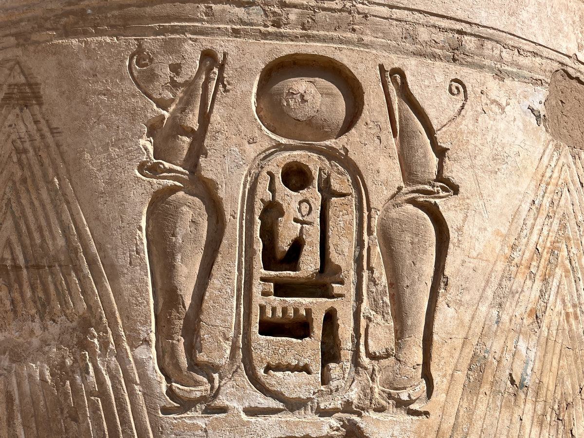 Cobras in Ancient Egypt: Symbols of Power and Protection – Discoveries ...