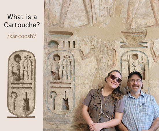 What is a Cartouche? – Discoveries Egyptian Imports